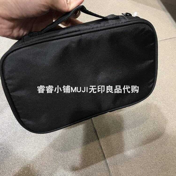 Nylon MUJI Book Box Type Cosmetic Bag Makeup Tool Storage | Shopee Thailand