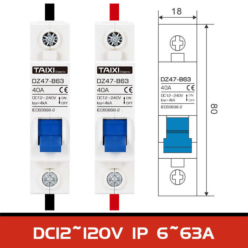 MCB 12V-240V DC Dz47 เบรกเกอร์ 125A 63A 32A 16A Dz47-63 สวิตช์ไฟสำหรับ ...