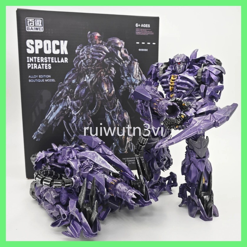 BAIWEI Transformation TW1028 TW-1028 Shockwave Movie Studio Series KO ...