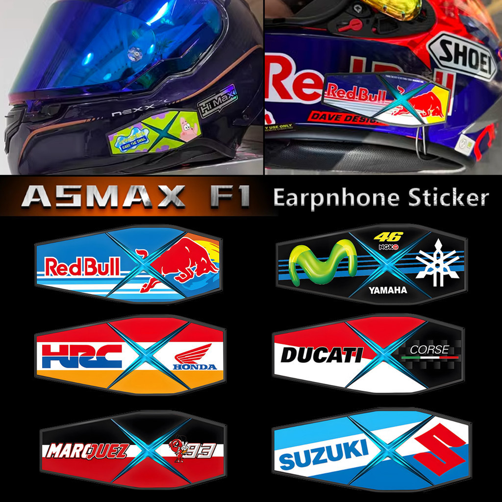 Asmax F1 หูฟังบลูทูธสติกเกอร ์ ป ้ องกันหูฟังรถจักรยานยนต ์ รูปลอกตกแต ...