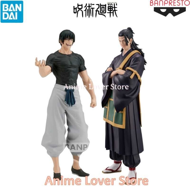 Bandai Banpresto Original Jujutsu Kaisen Ryomen Sukuna Choso Fushiguro ...