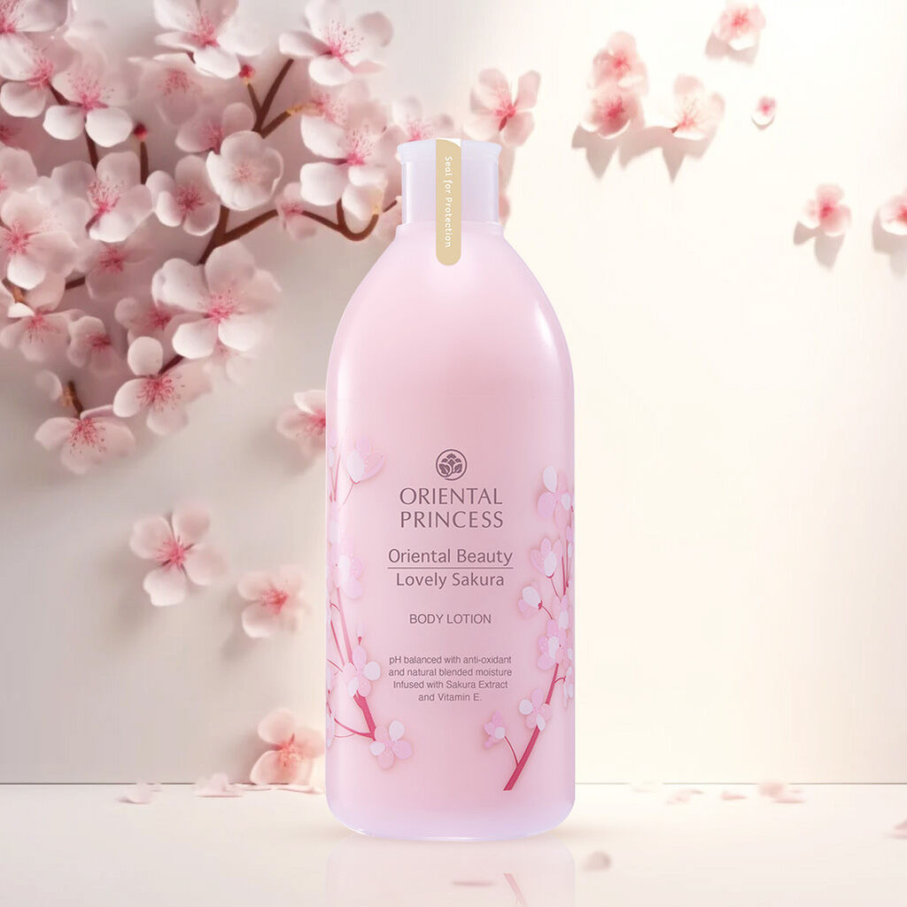 Oriental Princess Beauty Body Lotion โอเรียนทอล พริ้นเซส โลชั่นบำรุงผิว ...