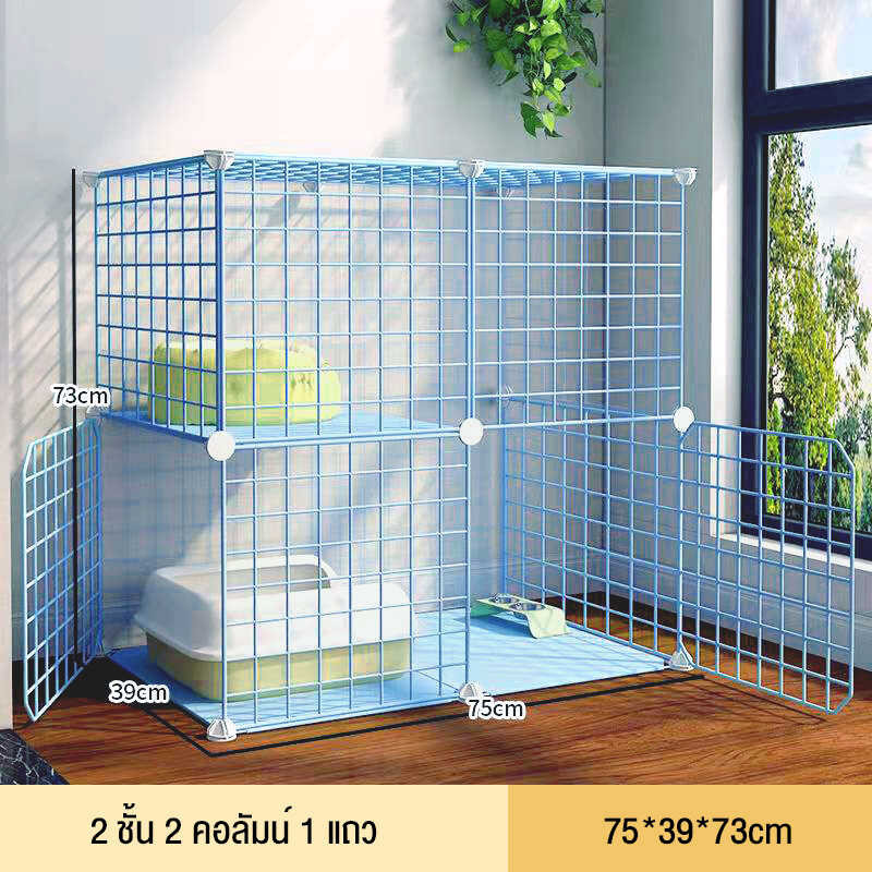 Diyออกแบบกได้ตามต้องการ 75*39*73Cm คอกกสัตว์เลี้ยง สำหรับสัตว์เลี้ยง สุนัข แมว กระต่าย สัตว์อื่น ...