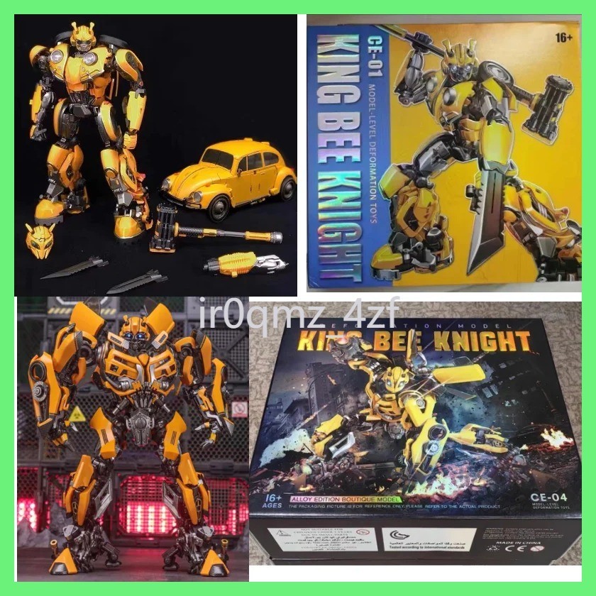 Transformation CE-01 CE01 CE-04 CE04 T3 Hornet Beetle Gaiden Autobot ...