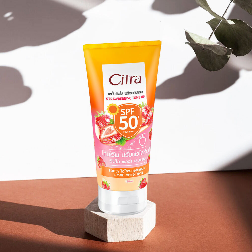 Citra Strawberry-C Tone Up SPF50+ PA++++ 150ml ซิตร้า เซรั่มกันแดด ...