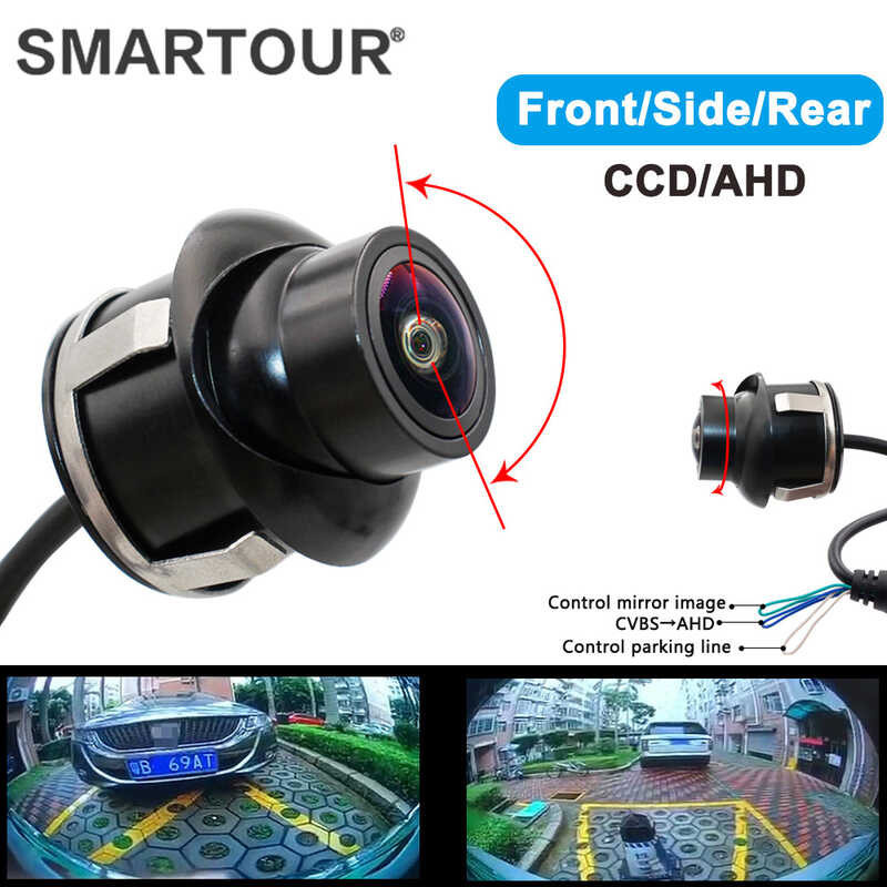 AHD CCD CVBs night vision car front/side/left/right/360 degree rotation ...
