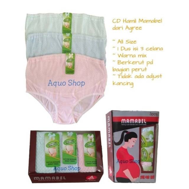 ในสต็อก กางเกงชั้นในตั้งครรภ์ของ Mamabel ประเภทริ้วรอยใน SMACHI | Shopee Thailand