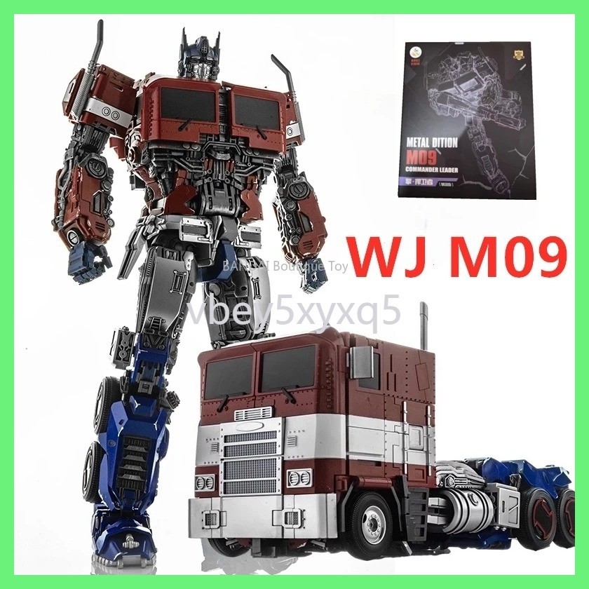 ในสต็อก WJ Transformation OP Commander M09 M-09 Diecast Oversize TW SS ...