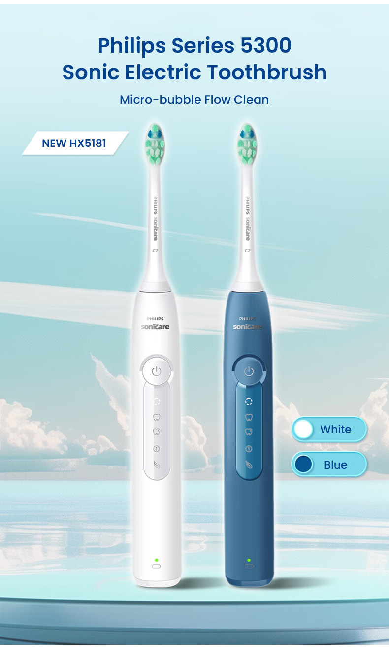 แปรงสีฟันไฟฟ้า Philips Series 5300 HX5181 | Shopee Thailand