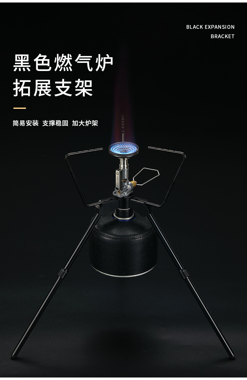 จัดส่งที่รวดเร็ว Campingmoon BKZ01 BKZ04 อลูมิเนียมสีดําขาตั ้ งขยาย Camping เตาขาตั ้ งกล ้ อง ...