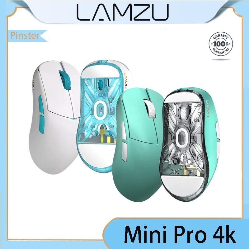 Lamzu Mini Pro 4k 51g เมาส์ไร้สาย น้ําหนักเบา สําหรับเล่นกีฬา Mini Pro ...