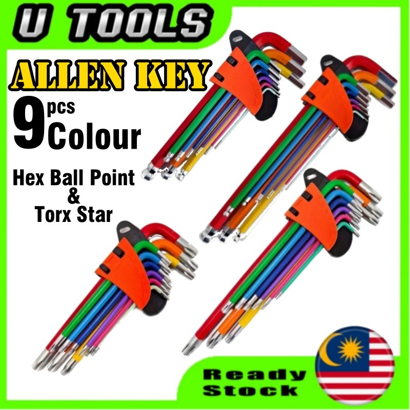 9 ชิ้น Allen ชุดกุญแจสีรหัสหกเหลี่ยม Hex Ball Point Torx Star ประแจแขน ...