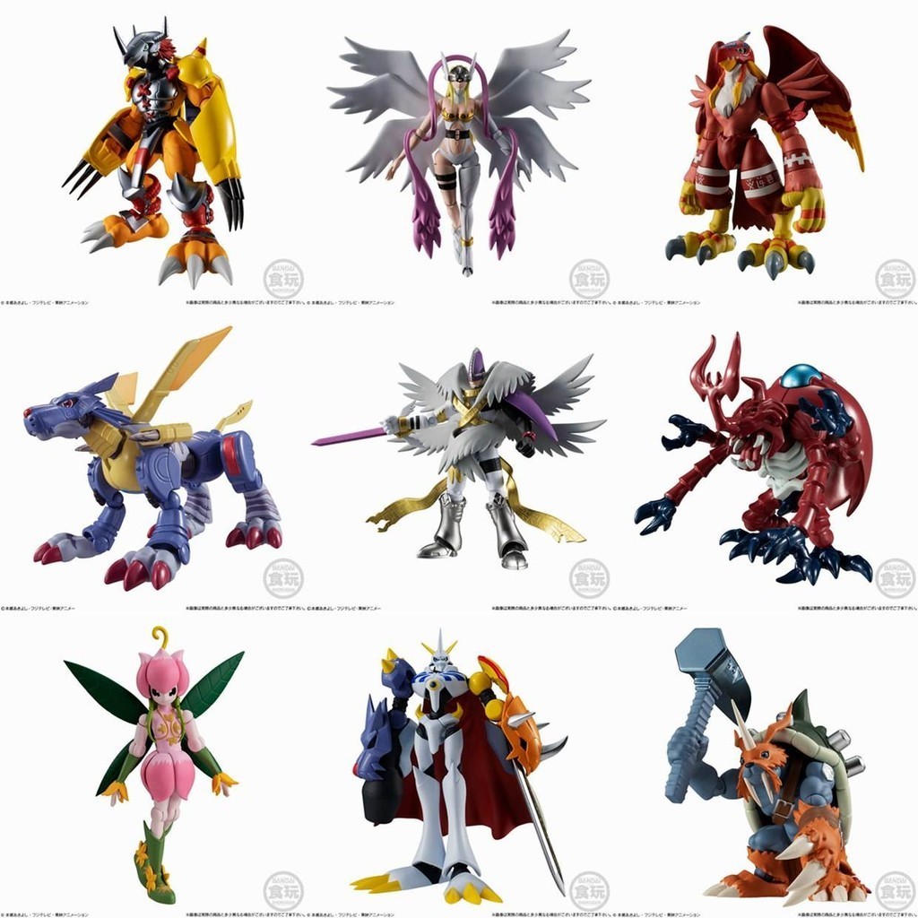 Bandai BANDAI Box Egg Digimon Palm 1 Battle Tyrannosaurus Beast 2 Steel ...