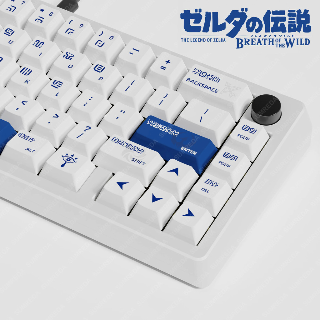 For Zelda Game Theme Keycaps DYE-SUB Cherry PBT Profile Keycaps 125 ...