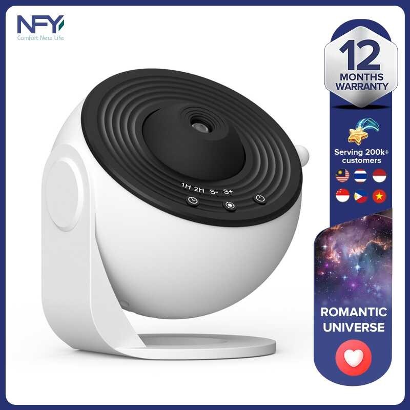 12 1 piece, -in -1 star night light, Galaxy bedroom celestial museum ...