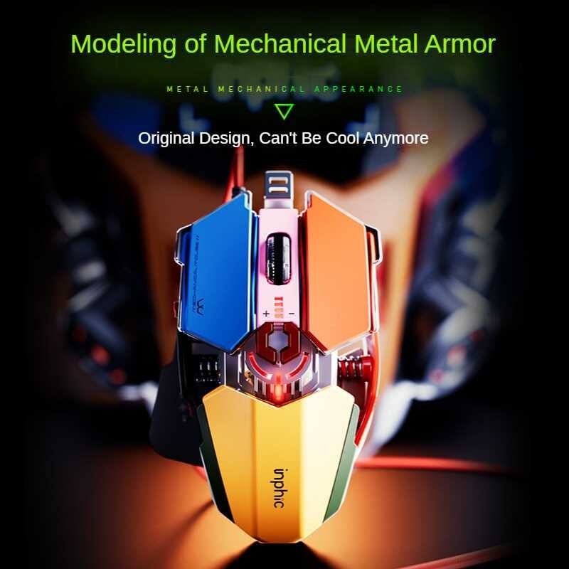 PG6 Computer USB Wired Gaming Mice RGB Silent 5500 DPI Mechanical Mouse ...