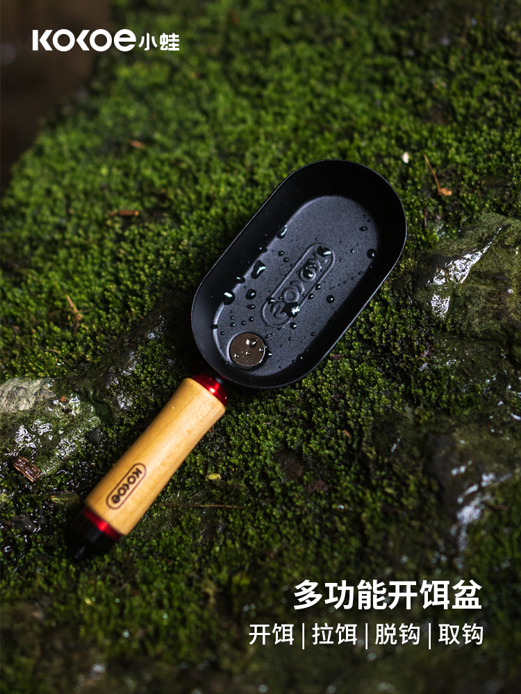 Kokoe กบเปิดเหยื่อถาด Multi-Function เหยื่อดึงวัตถุขนาดเล็กตกปลาหยุด ...