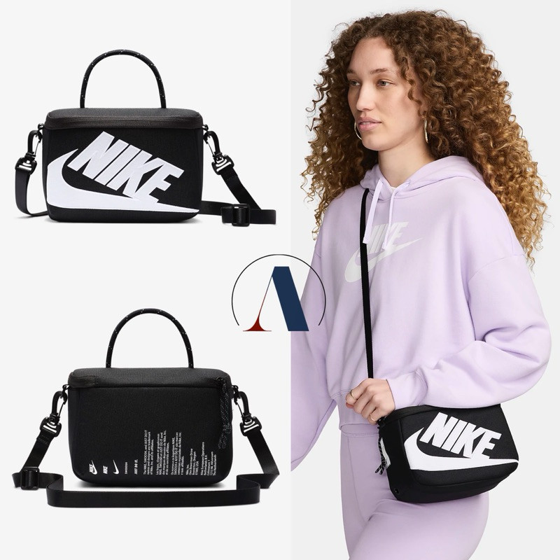 ♞NEWกระเป๋ากล่อง Nike Mini Shoe Box Cross-Body Bag (3L) ของแท้100%️ สี ...