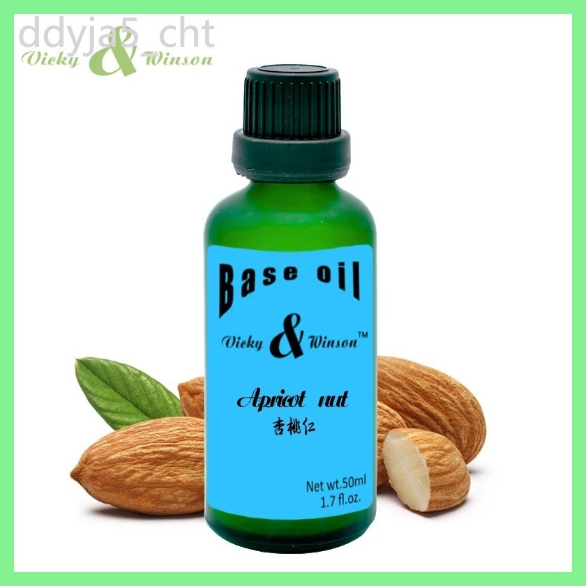 Vicky&winson Apricot kernel oil 50ml base oil Essential oils skin care ...