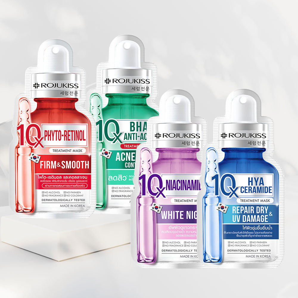 Rojukiss 10X Treatment Mask แผ่นมาสก์หน้าทรีตเมนต์เข้มข้น 24ml ...