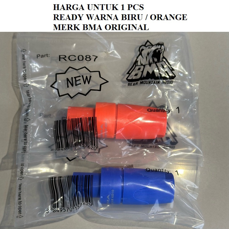 ในสต็อก BMA Jack Spikon BMA RC087 ปลั๊กเดิม Speakon RC 087 Jack Spicon ...