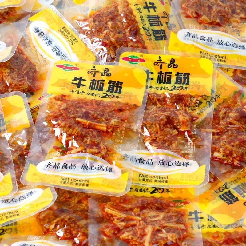 เอ็นเนื้อ Qijing แพคเกจเล็ก ๆ ของว่างแบบสบาย ๆ เอ็นเนื้อเผ็ดเนื้อกระตุกพริกดองผสมอาหารปรุงเองขาย ...