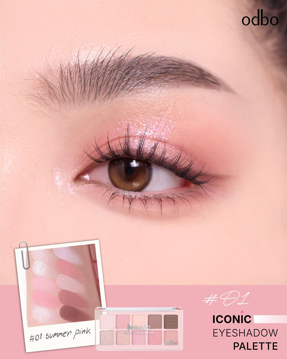 ODBO Iconic Eyeshadow Palette 7g โอดีบีโอ พาเลทอายแชโดว์ 10 เฉดสี. | Shopee Thailand