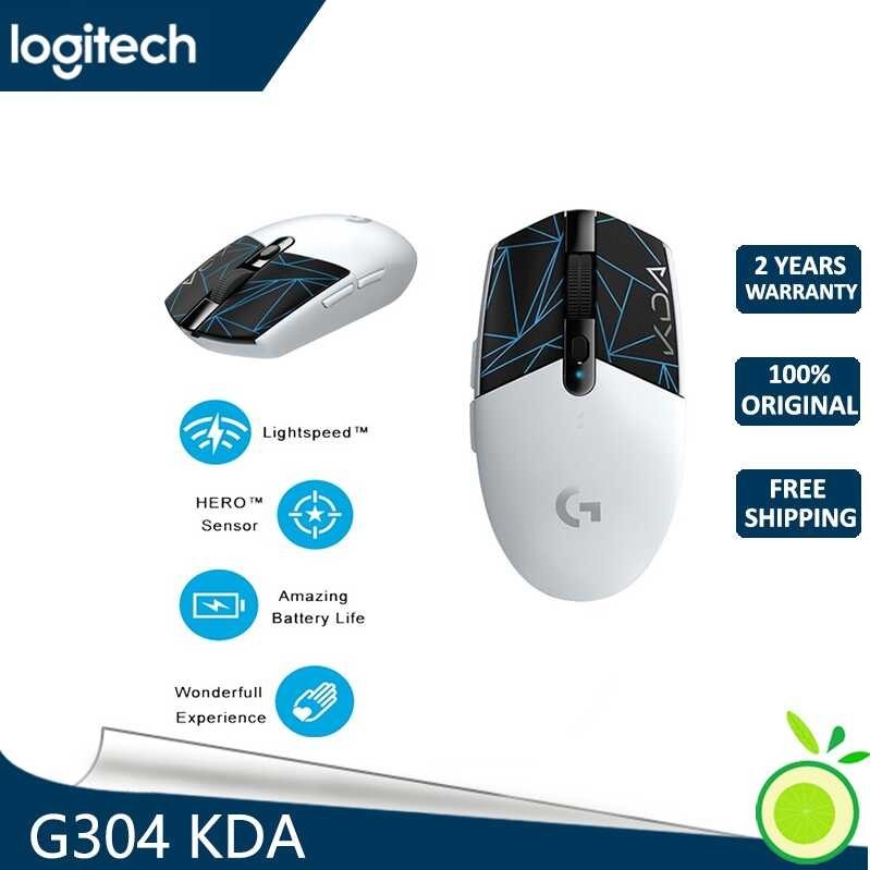 G304 League Logitech of Legends KDA Limited Edition Wireless Mouse ...