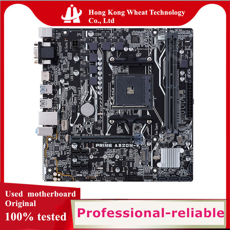 เมนบอร์ด AMD A320 PRIME A320M-K ใช้ซ็อกเก็ตเดิม AM4 DDR4 32GB USB3.0 ...