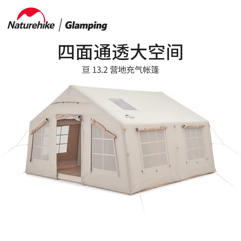 Naturehike 2022 Air 13.2 Outdoor Camp Inflatable Tent Large Space 3-4 ...