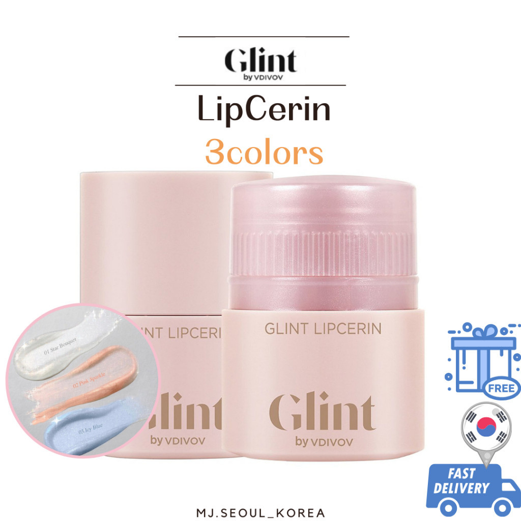 Glint LipCerin ลิปซีรีน 3 สี | Shopee Thailand