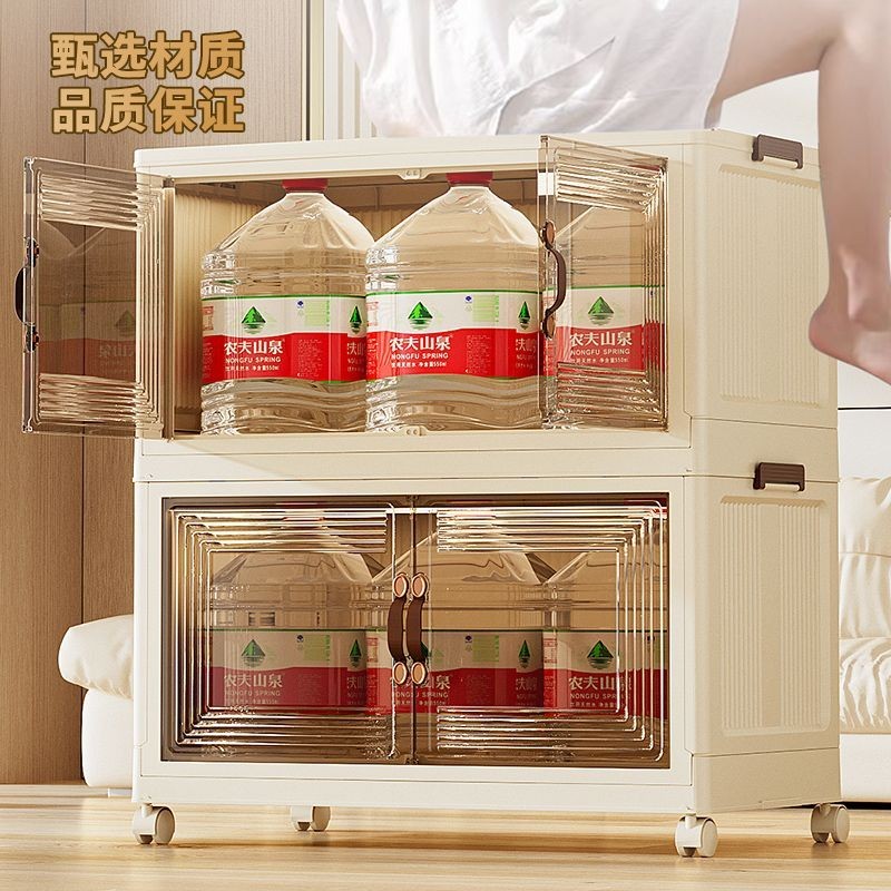 🔥ของแท้🔥 Installation-free Folding Storage Cabinet Home Living Room ...