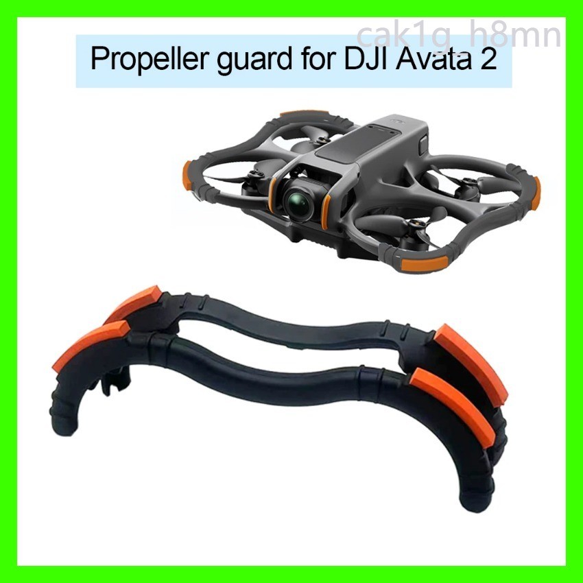 Avata 2 ใบพัดยาม Prop กันชนป้องกันการชนกัน โดรน อุปกรณ์ประกอบฉากป้องกัน ...