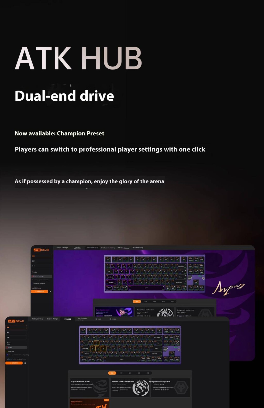 ATK QK Joint Hex80 Magnetic Axis Keyboard Gaming Esports Keyboard | Shopee Thailand