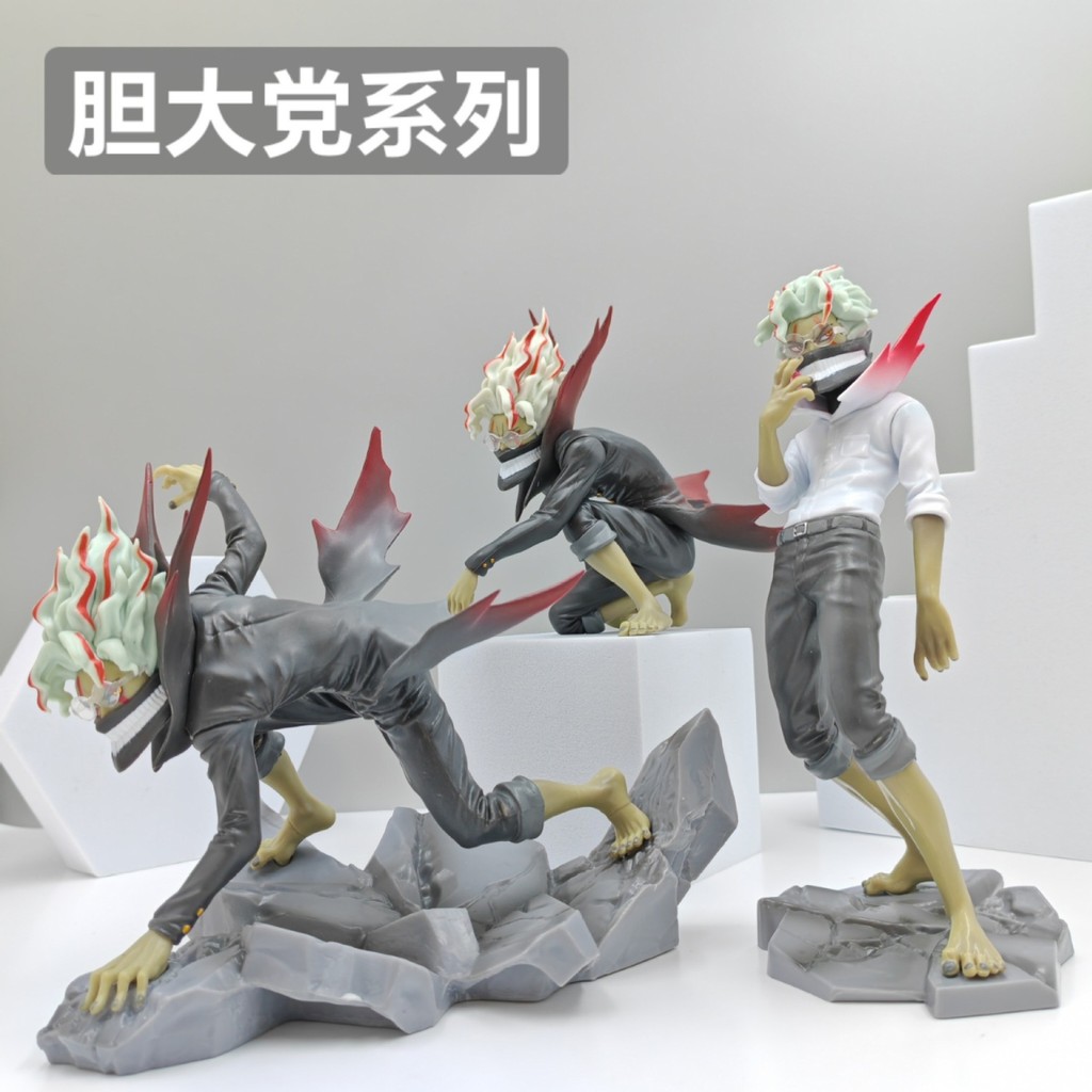 อะนิเมะ Dandadan Takakura Ken Transformation Figure ของเล่น | Shopee ...