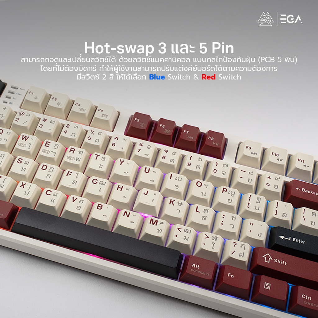 [ประกัน 2 ปี] EGA คีย์บอร์ดเกมมิ่งขนาด100% บลูทูธ ไร้สาย สาย CIY 5 Pin ...