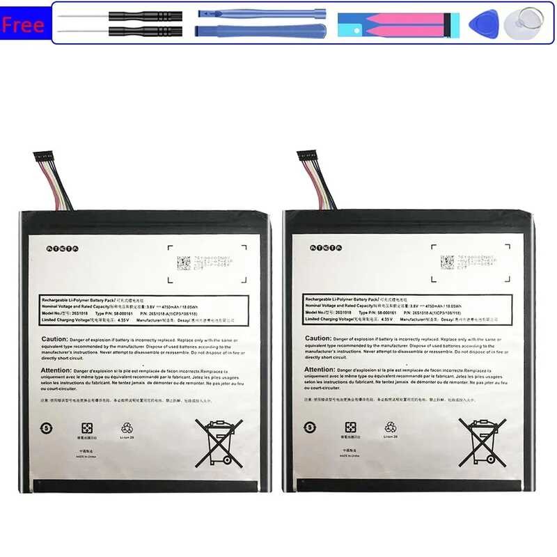 แบตเตอรี่ 26S1018 4750mAh สำหรับ Kindle Fire HD 8 นิ้ว 6TH GEN PR53DC ...