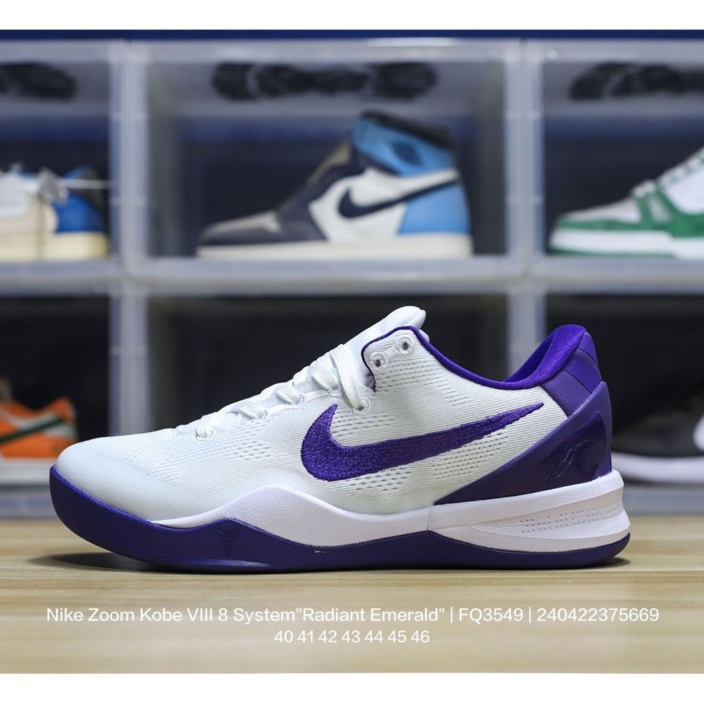 Nike Zoom Kobe VIII 8 System "Radiant Emerald Kobe ZK8 Generation ...
