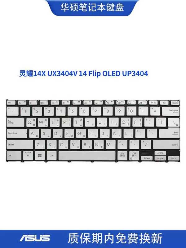Asus ZenBook ZenBook 14X UX3404V 14 Flip OLED UP3404 คีย์บอร์ดโน๊ตบุ๊ค ...