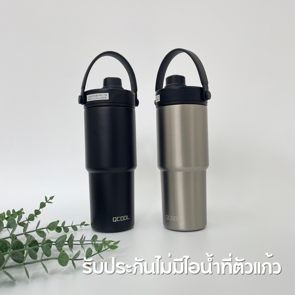 QCOOL 735ml กระติกน้ำสูญญากาศ สแตนเลสเคลือบเซรามิก สำหรับเดินทาง เรียน หรือทำงาน ใช้งานง่าย ฝา 2 ...