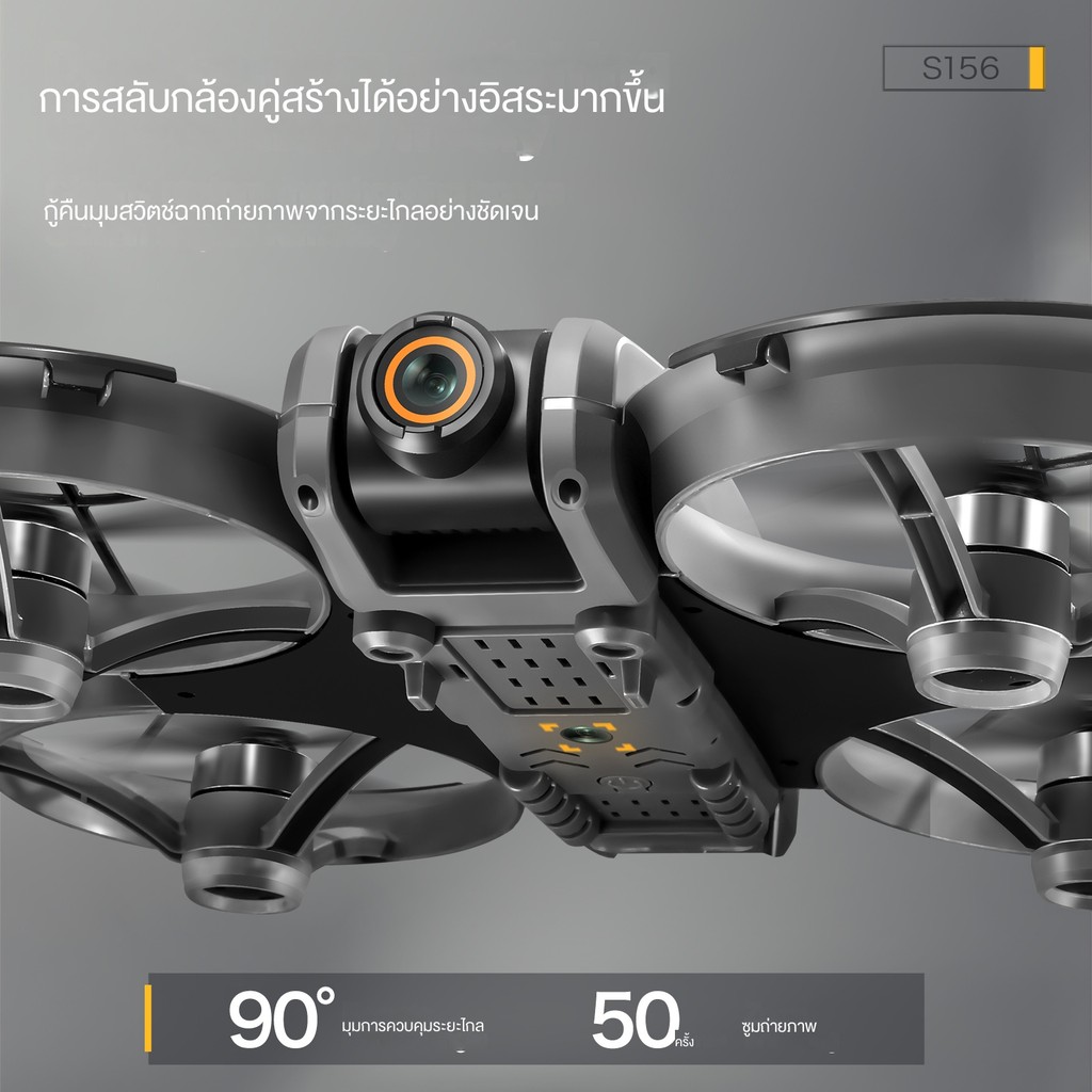 โดรนS156 Profesional HD Dual กล้องพร้อมหน้าจอ Rc มอเตอร์ไร้แปรงหลีก ...
