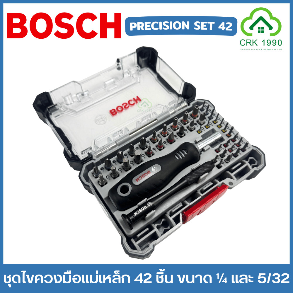 BOSCH ชุดไขควงมือ ขนาด 1/4 และ 5/32 (42ชิ้น/ชุด) Precision Set 42 Pick ...