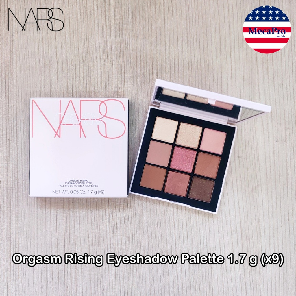 NARS® Orgasm Rising Eyeshadow Palette 1.7 g (x9) นาร์ส พาเลตอายแชโดว์ 9 เฉดสี เม็ดสีแน่น คมชัด ...