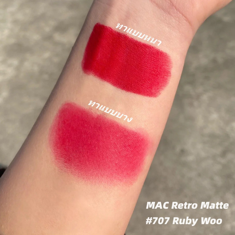 ,,M.A.C Retro Matte Lipstick #707 สี Ruby Woo ลิปสติก mac พร้อมกล่องและถุงแบรนด์ แถมตัวอย่างน้ำห ...