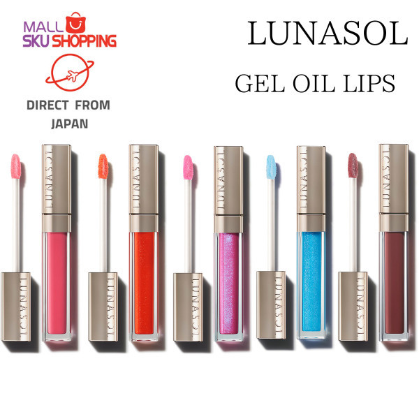 【ส่งตรงจากญี่ปุ่น】LUNASOL Gel OIL LIPS ลิปกลอส 6.4 กรัม 5 สี | Shopee Thailand