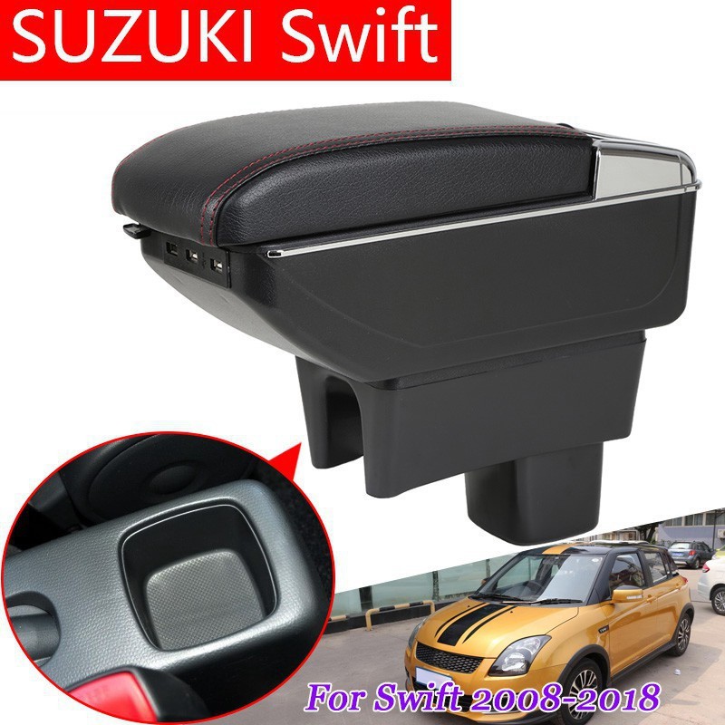 Suzuki Swift 2008-2018 เคสที่วางแขนแบบปรับได้ Car Arm Rest Box คอนโซล ...