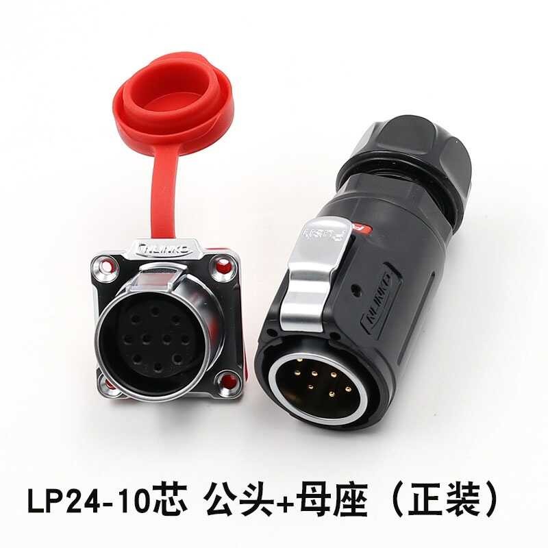 CNKO การบินปลั๊กซ็อกเก็ต Lp24-3-4-10-19-24 หลักจอแสดงผล LED | Shopee Thailand