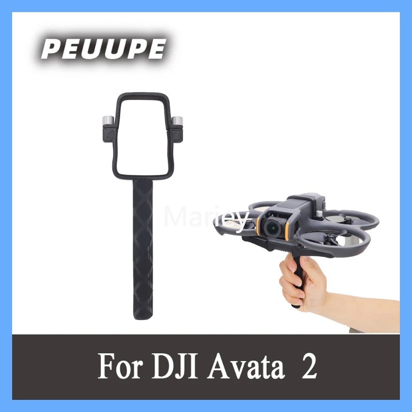 aa Drone One Shot To the End Stand For DJI Avata2 Long Lens Ground-Sky ...