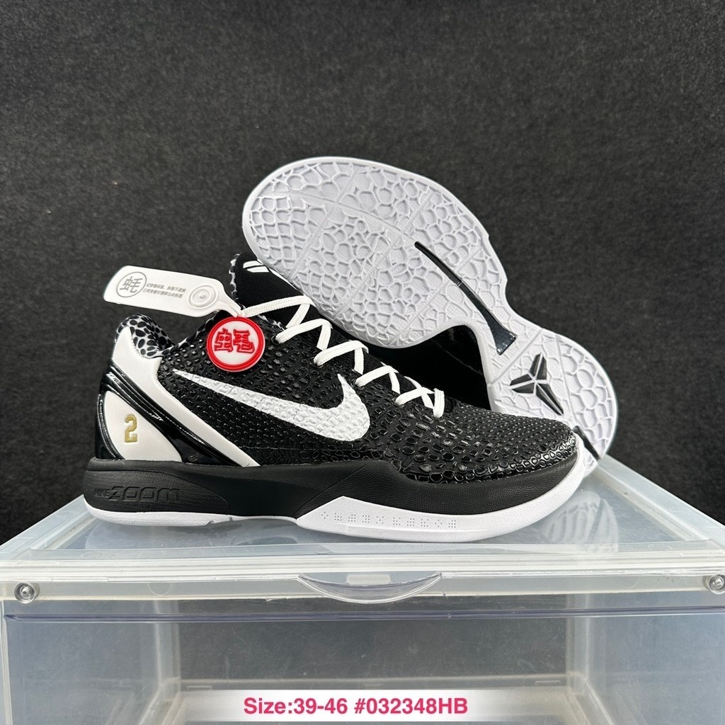 [ระดับบริษัทต้นฉบับบริสุทธิ์] Kobe 6 Kobe 6th Generation Real Carbon ...