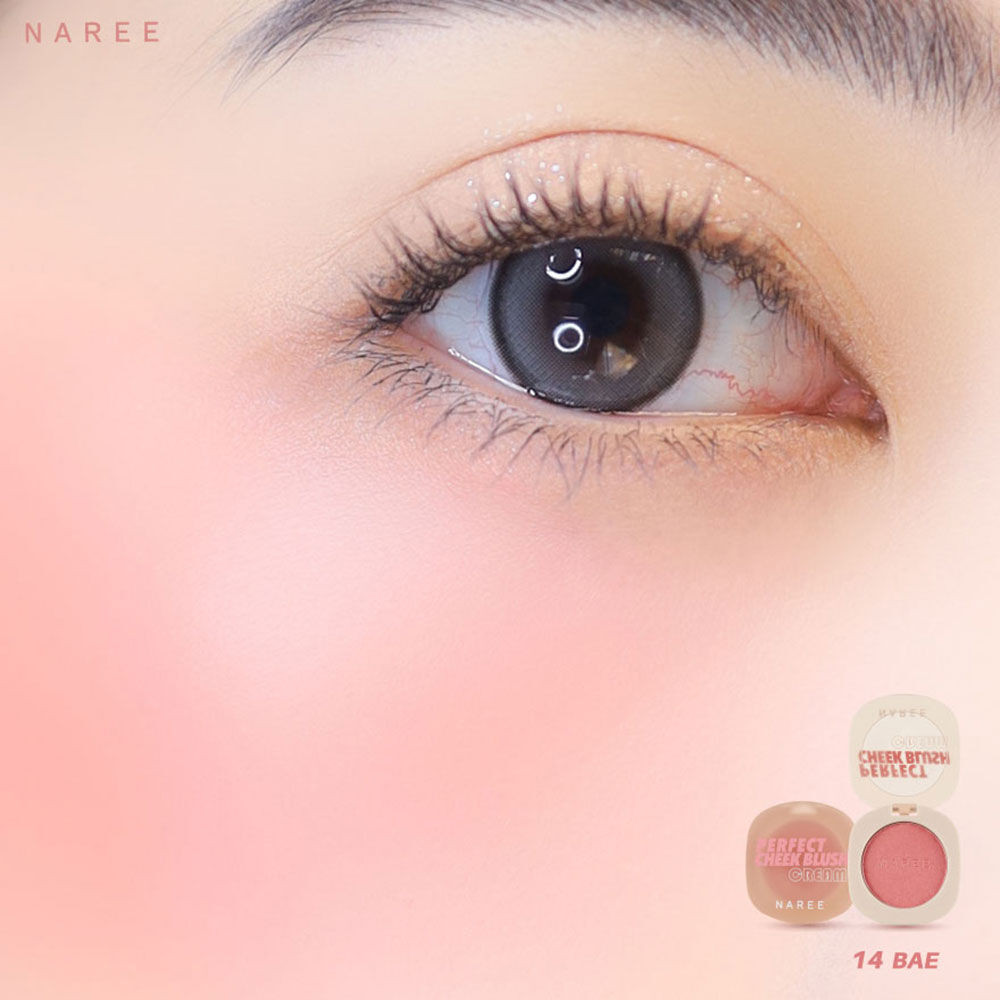 Naree Perfect Cheek Blush Cream 7g นารี บลัชออนสูตรครีม. | Shopee Thailand